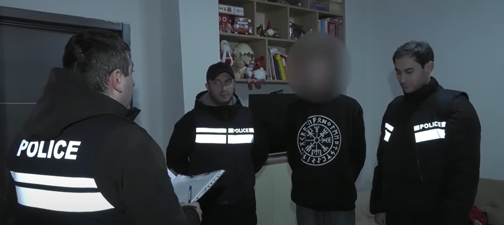 Georgia police round up fascists behind wave of 'brutal' attacks ...